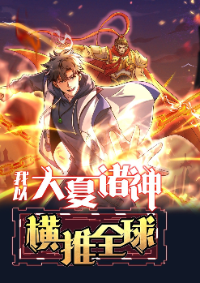 MyNovel | ชุมชนสำหรับนักอ่าน นักเขียน นิยายออนไลน์ บนโลกแห่งจินตนากา